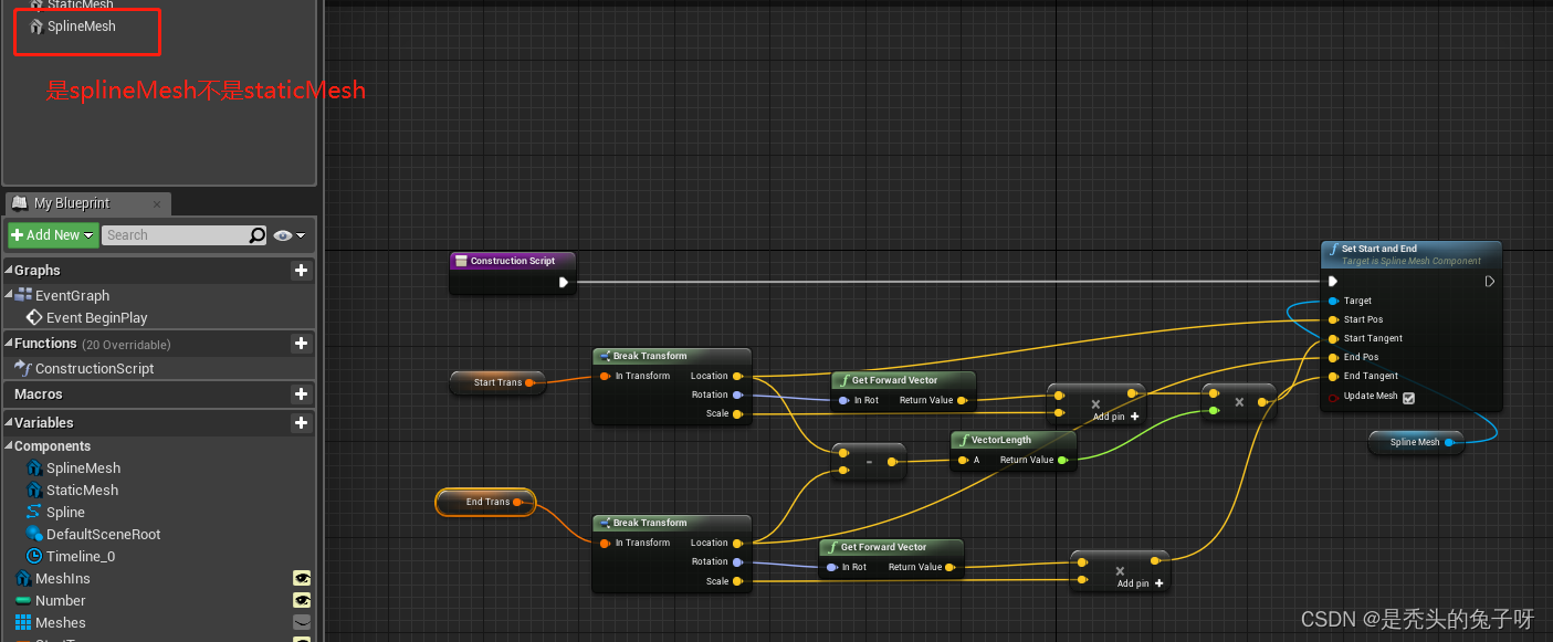 UE4 SplineMesh用法-CSDN博客