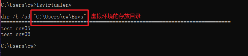 [Python]搭建虚拟环境与Django项目的创建[virtualenv virtualenvwrapper venv](Windows)_venv虚拟环境怎么激活-CSDN博客