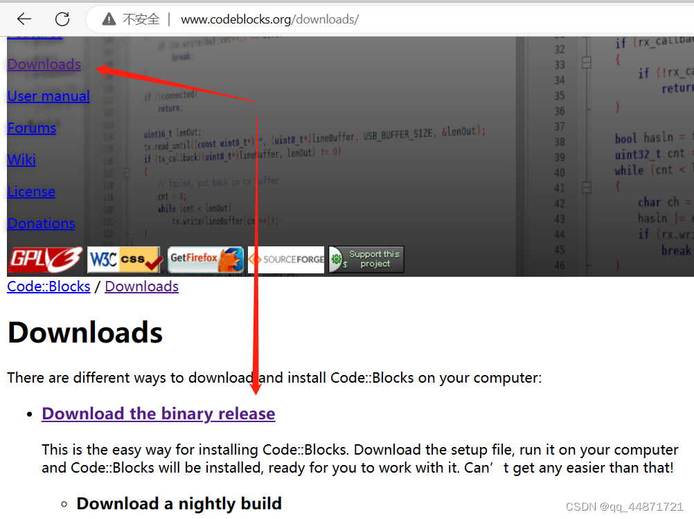 Codeblocks软件下载、安装及程序运行codeblocks下载安装及运行 Csdn博客