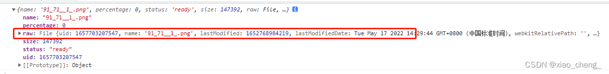Failed To Execute readAsArrayBuffer On FileReader Parameter 1 Is failed-to-execute-readasarraybuffer-on-filereader-parameter-1-is