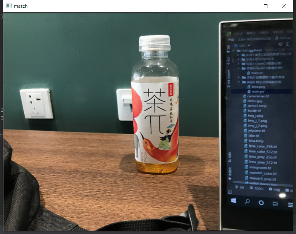 Python-OpenCV中Harris，SIFT特征点提取，SIFT描述子匹配，图片拼接生成全景图_imgkps = cv2.drawkeypoints(gray1, kpsa, img1 ...
