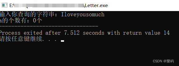 待完善 小白学习之c语言—统计字符串中指定字符出现的次数（延伸26个字母出现次数）字母在字符串中出现的次数用什么表示 Csdn博客