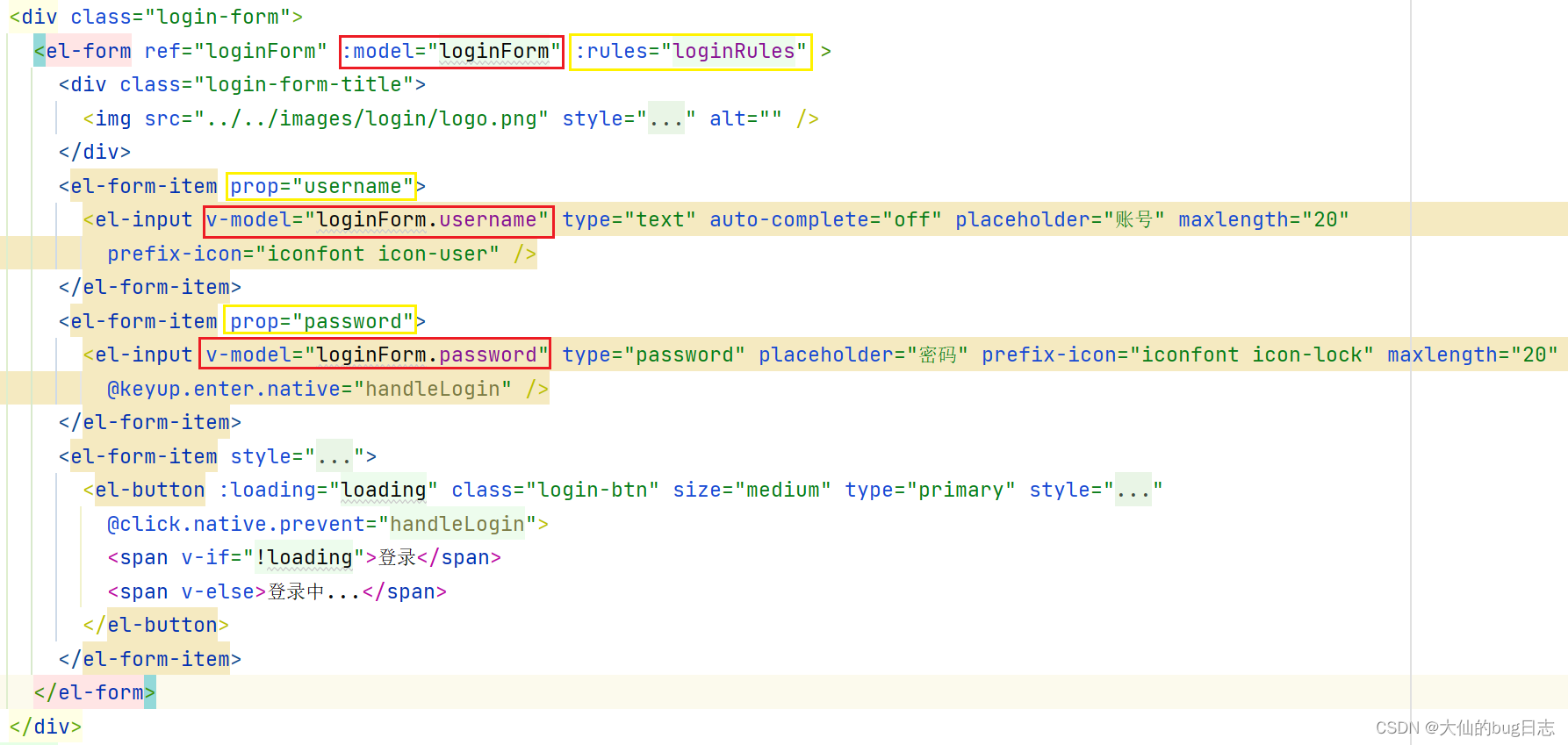 Reggie项目总结1——SpringBoot基本流程_reggieapplication应该放在哪-CSDN博客