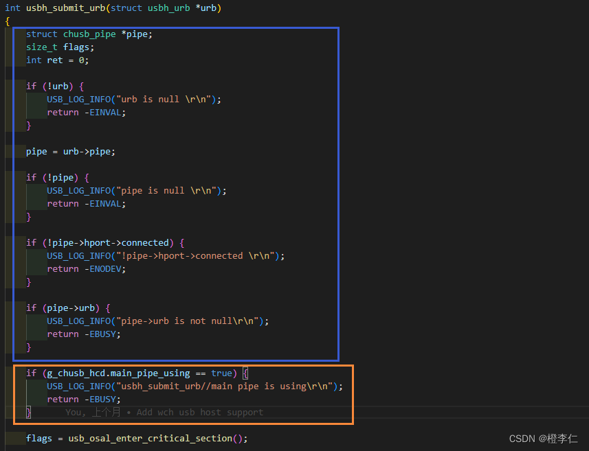 WCH USB Host CherryUSB-CSDN博客