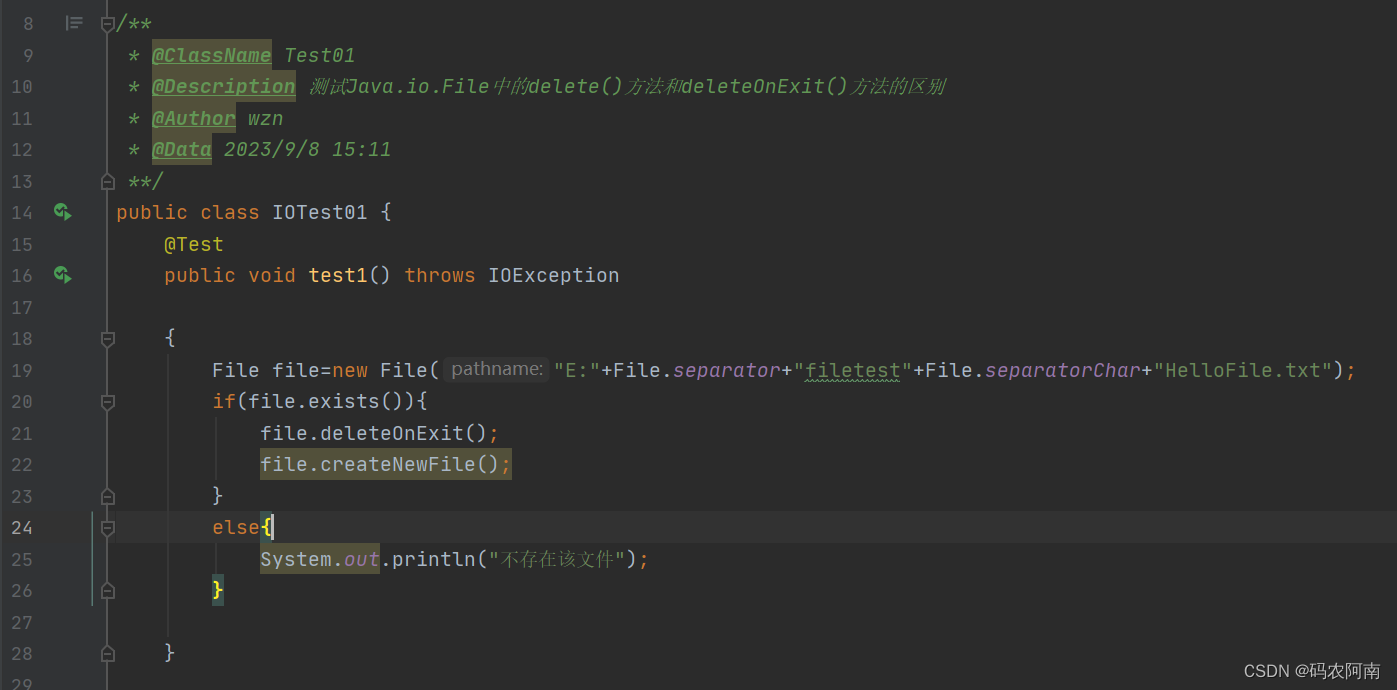 Java.io.File中的delete()方法和deleteOnExit()方法的区别-CSDN博客