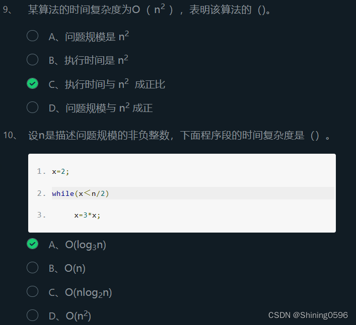 数据结构绪论（3）_在很多情况下数据元素的排列情况不同-CSDN博客