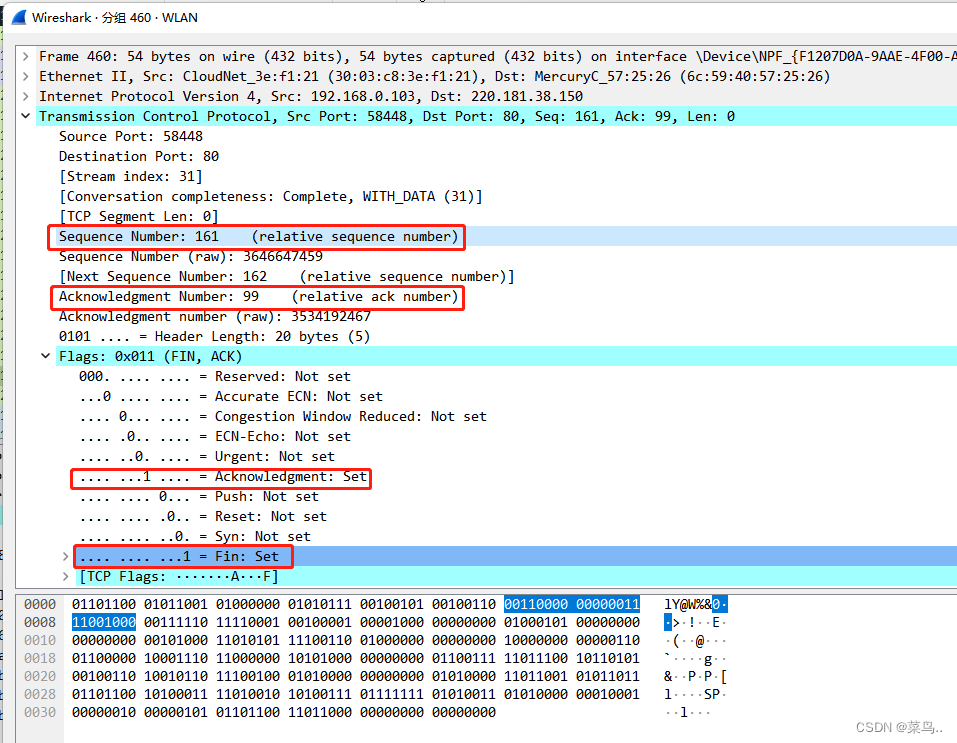 TCP四次挥手Wireshark观察-CSDN博客