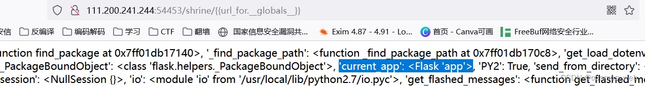 Python模板注入(多种方法,ctf可直接使用) Csdn博客