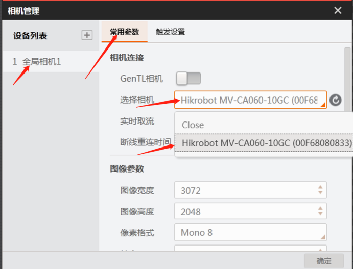 AUBO E系列教育科研型机器人Q&A--持续更新中_aubo 机器人脚本编程 lua-CSDN博客