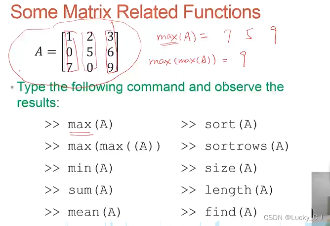 MATLAB——基本操作与矩阵输入_matlab 向量中如何输入20202020这样的数-CSDN博客