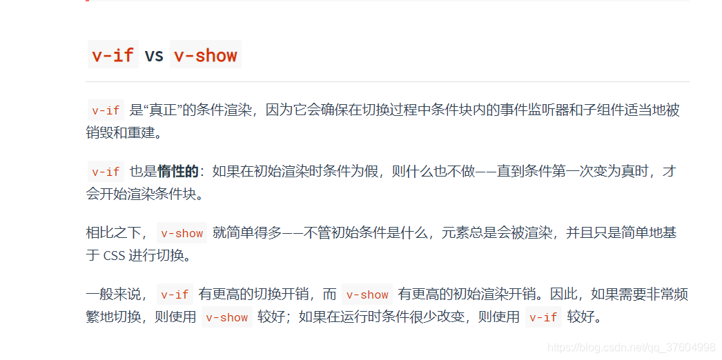 Vue渲染echarts图表宽度只显示100px问题vue 初始化页面大小 默认咋都是100 Csdn博客