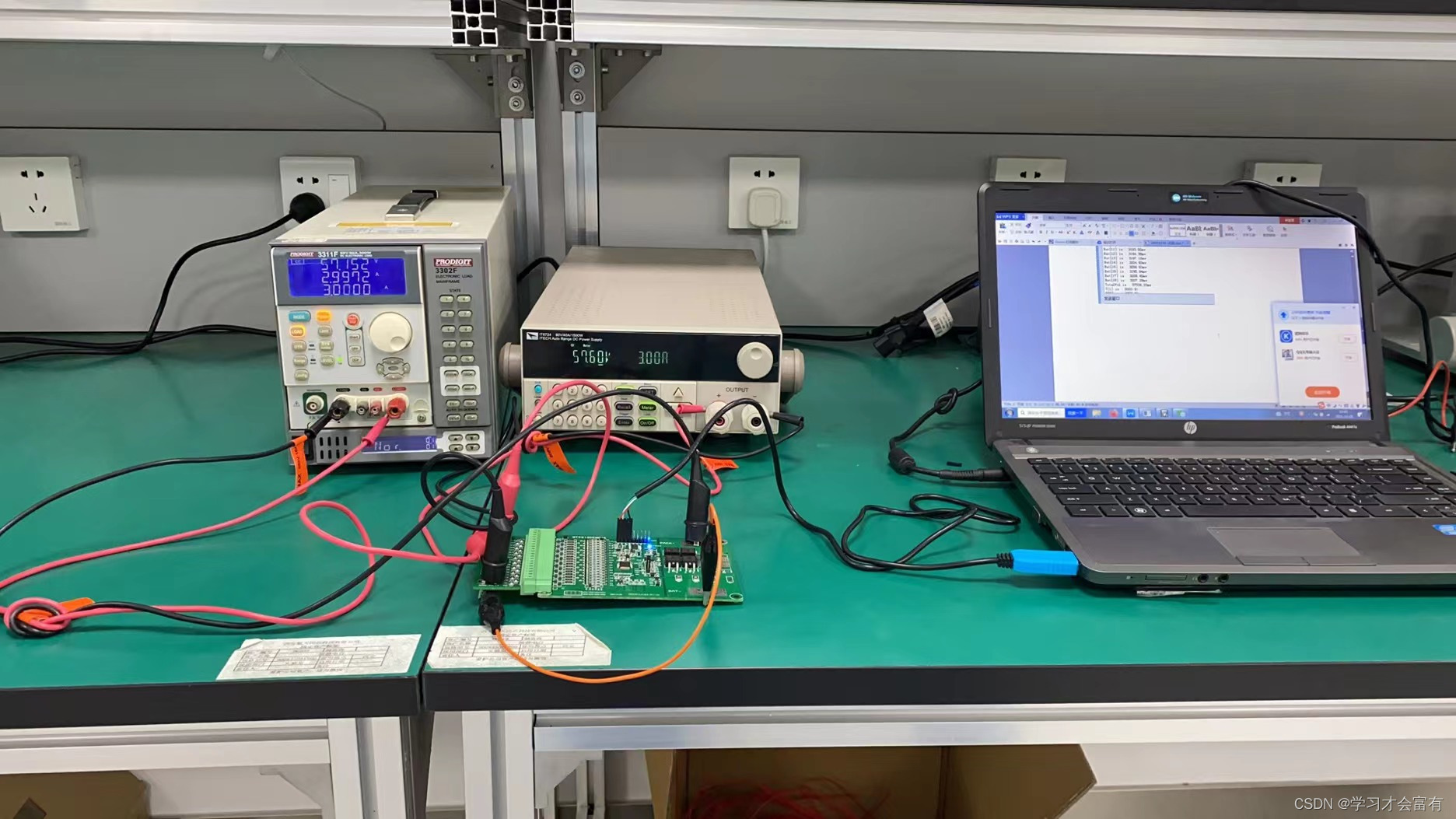 MT9818DEMO功能测试&数据记录-CSDN博客