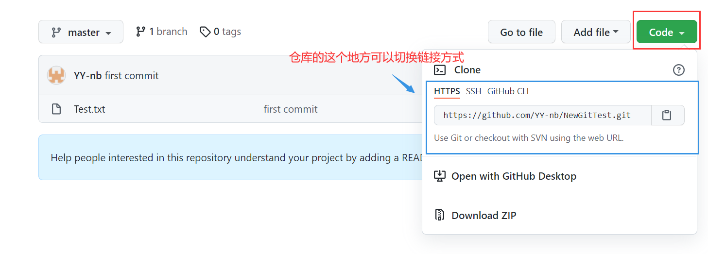 教你如何在github上提交代码（Window10示例，内含2021年github提交机制的更新变动）_go win10 github 优秀示例-CSDN博客