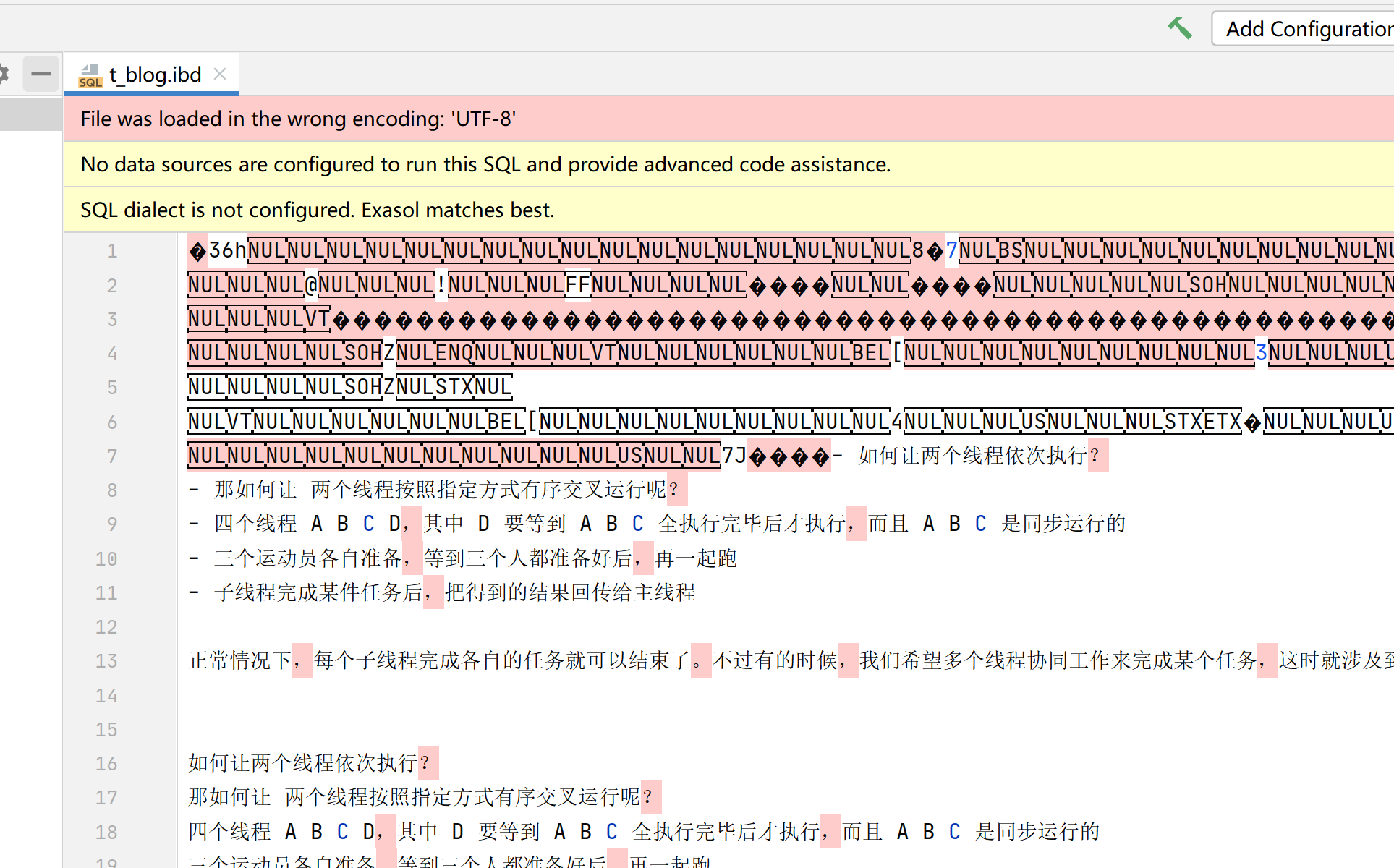 读取mysql中ibd文件内容-歪魔邪道的方法_idea 打开ibd文件-CSDN博客