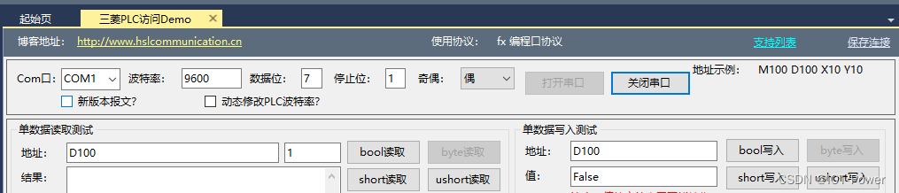 三菱FX PLC 数据采集 【MD8口】_md8接口定义-CSDN博客