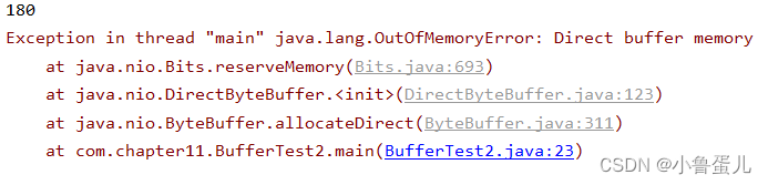 深入理解JVM（十一）直接内存_直接缓存与缓存 jvm-CSDN博客