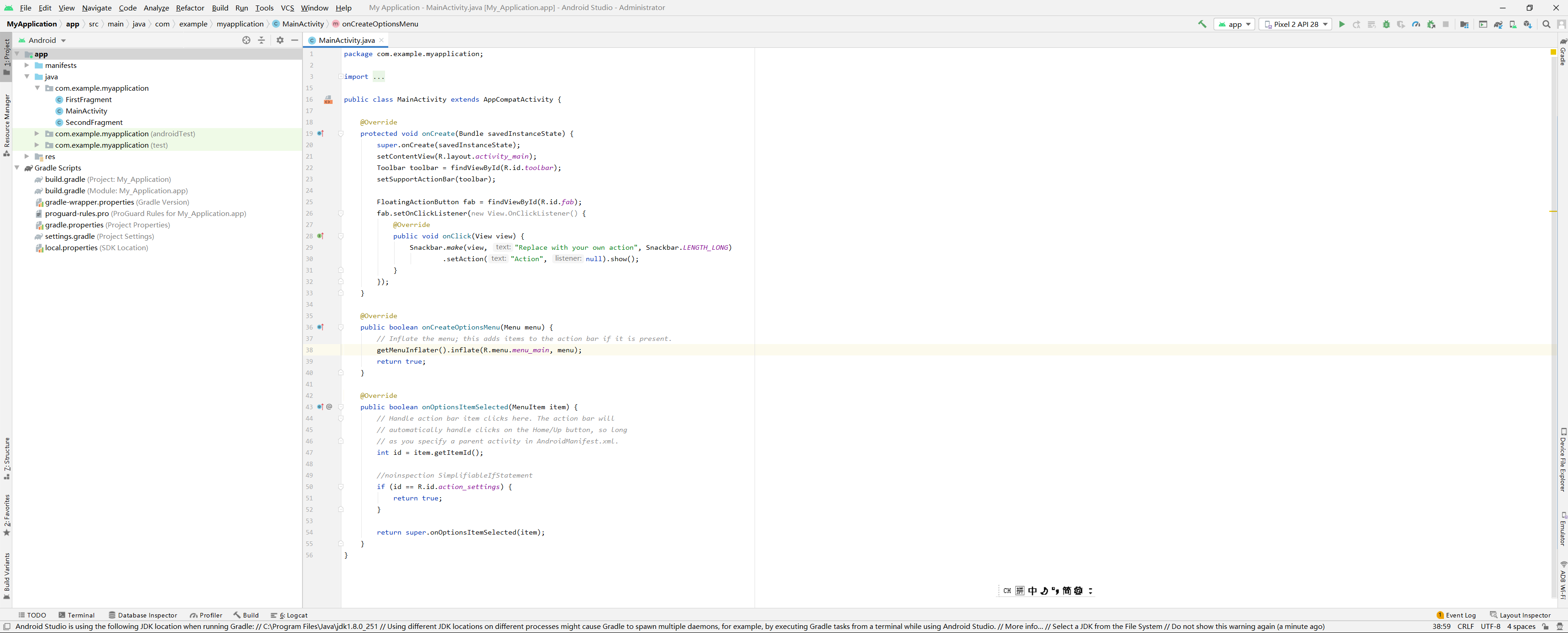 unity 配置 Android 打包环境_at unity.android.gradle.androidmanifest.setfixedwi-CSDN博客