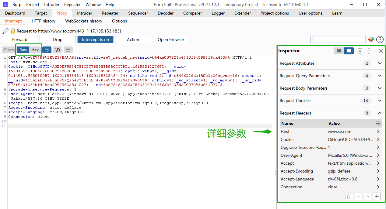 【常用工具】BurpSuite工作原理及入门_burpsuite原理-CSDN博客