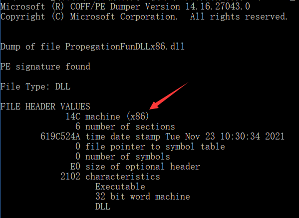 JAVA在IDEA中用JNA调用C++的dll动态链接库案例_idea jna-CSDN博客