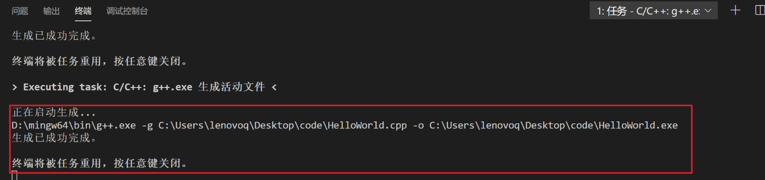 VsCode环境（C、ArduinoIDE、ESP8266）_vscode 烧录esp8266-CSDN博客