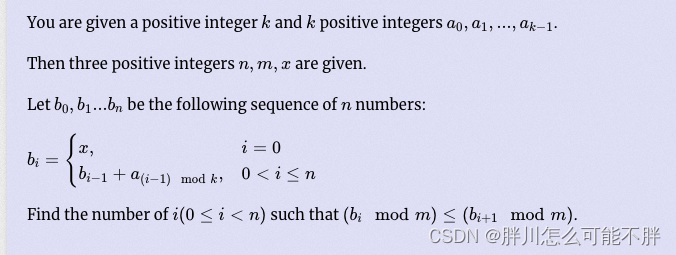 B - Wonderful Array （暑假训练赛）-CSDN博客