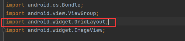 关于使用GridLayout出现“androidx.gridlayout.widget.GridLayout cannot be cast to android.widget ...