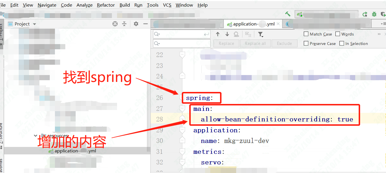 springboot项目启动的时候报错：could not be registered. A bean with that name has already been defined in ...