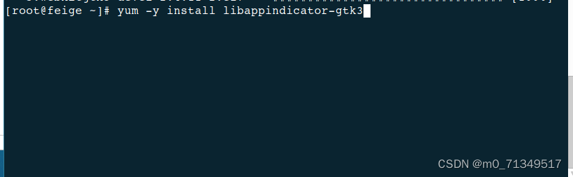 银河麒麟安装向日葵_银河麒麟webkitgtk3-CSDN博客