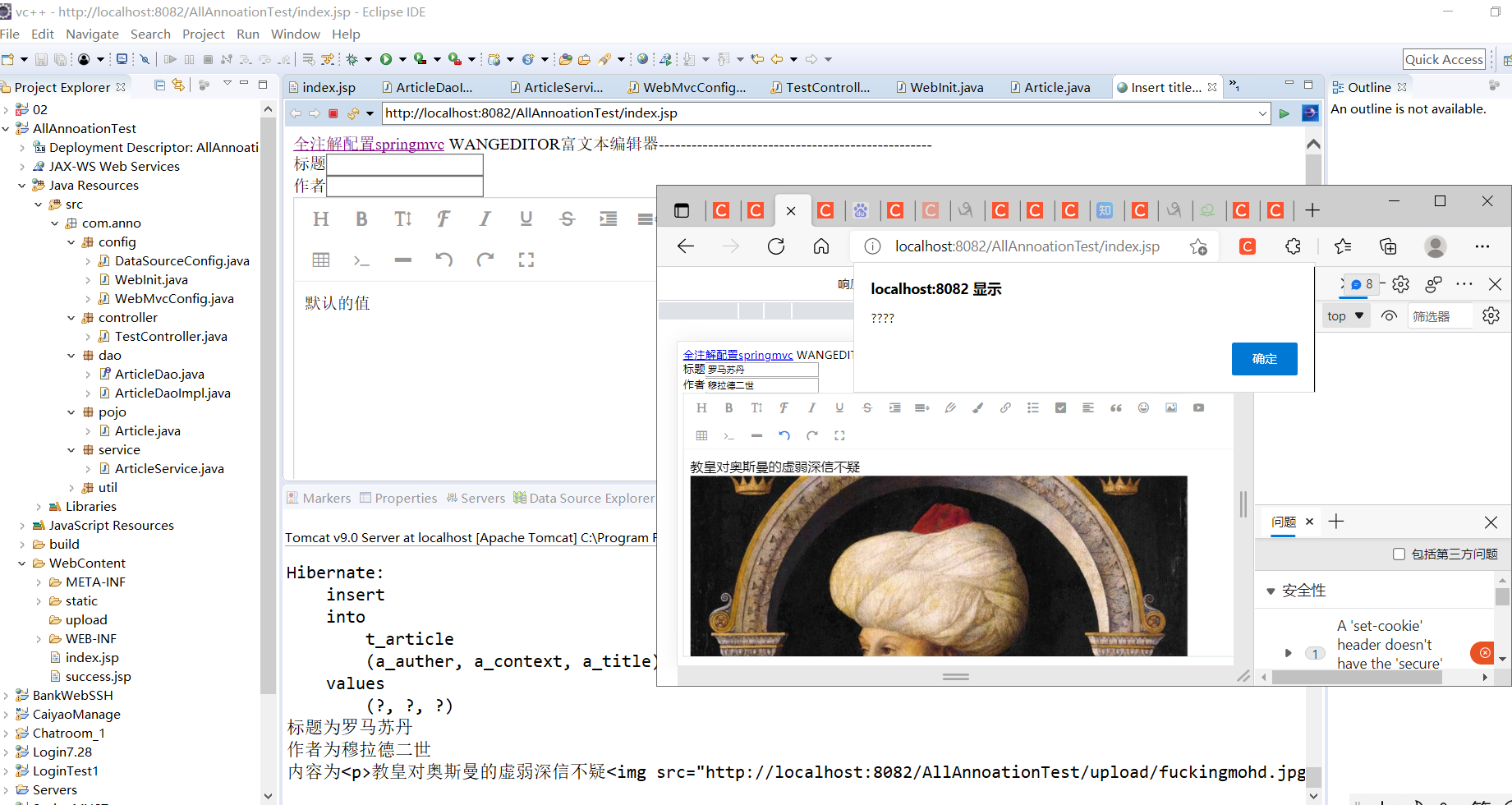 Java处理wangeditor上传图片并升级一下_java wangeditor 上传图片-CSDN博客