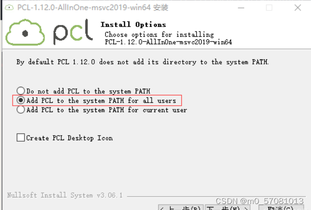 PCL点云库的下载及vs环境的配置_pcl库下载-CSDN博客