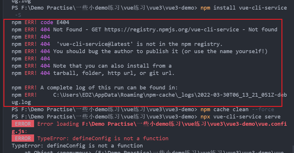 npm install安装失败，报错记录之The operation was rejected by your operating system.-CSDN博客