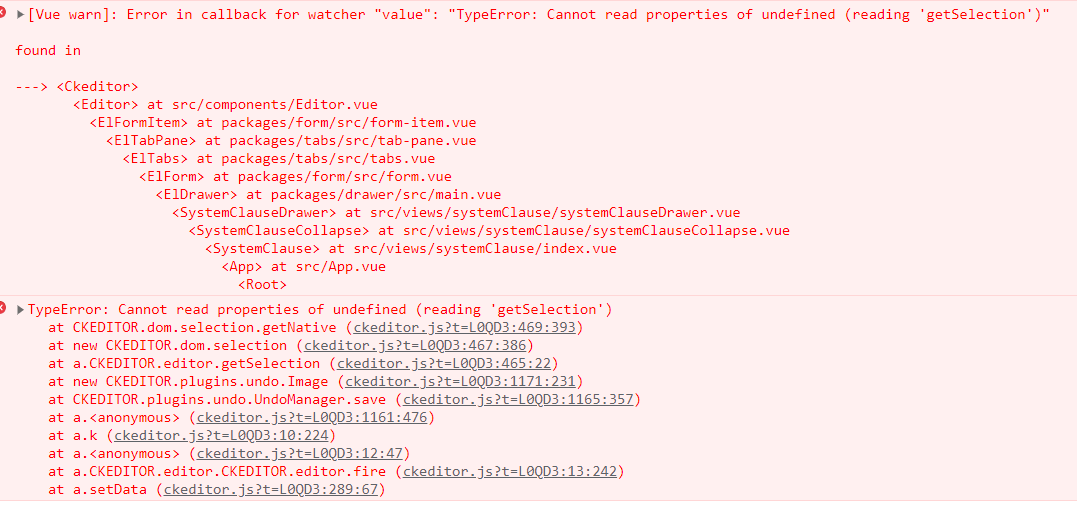ckeditor4 TypeError: Cannot read properties of undefined (reading ‘getSelection‘)报错问题解决_cannot ...