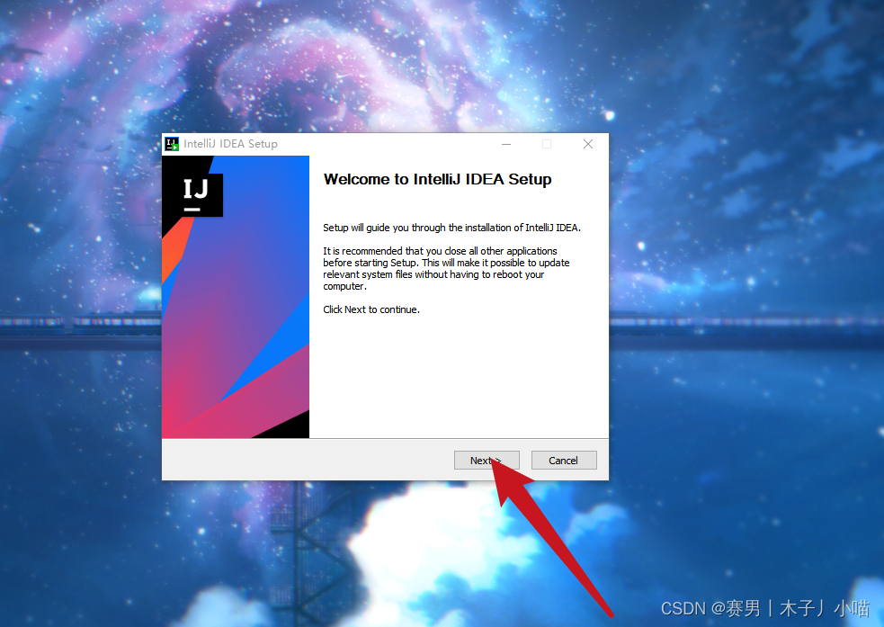 IntelliJ IDEA 2022.2保姆级安装教学_idea2022.2.2安装教程-CSDN博客
