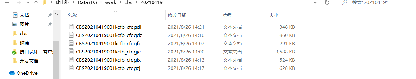 java实现FTP和 SFTP连接远程服务器下载文件_sftp远程连接服务器实现文件下载等_灰太狼yyds的博客-CSDN博客