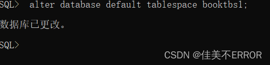 Oracle实验310 将 Orcl 数据库的 Booktbs1 表空间设置为读写状态 测试该表空间是否可以进 Csdn博客