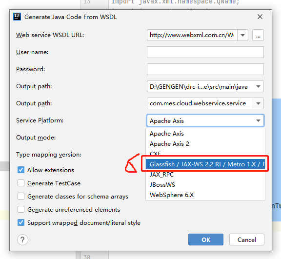 SpringBoot创建webService客户端并调用服务（最简单实用）_springboot webservice-CSDN博客