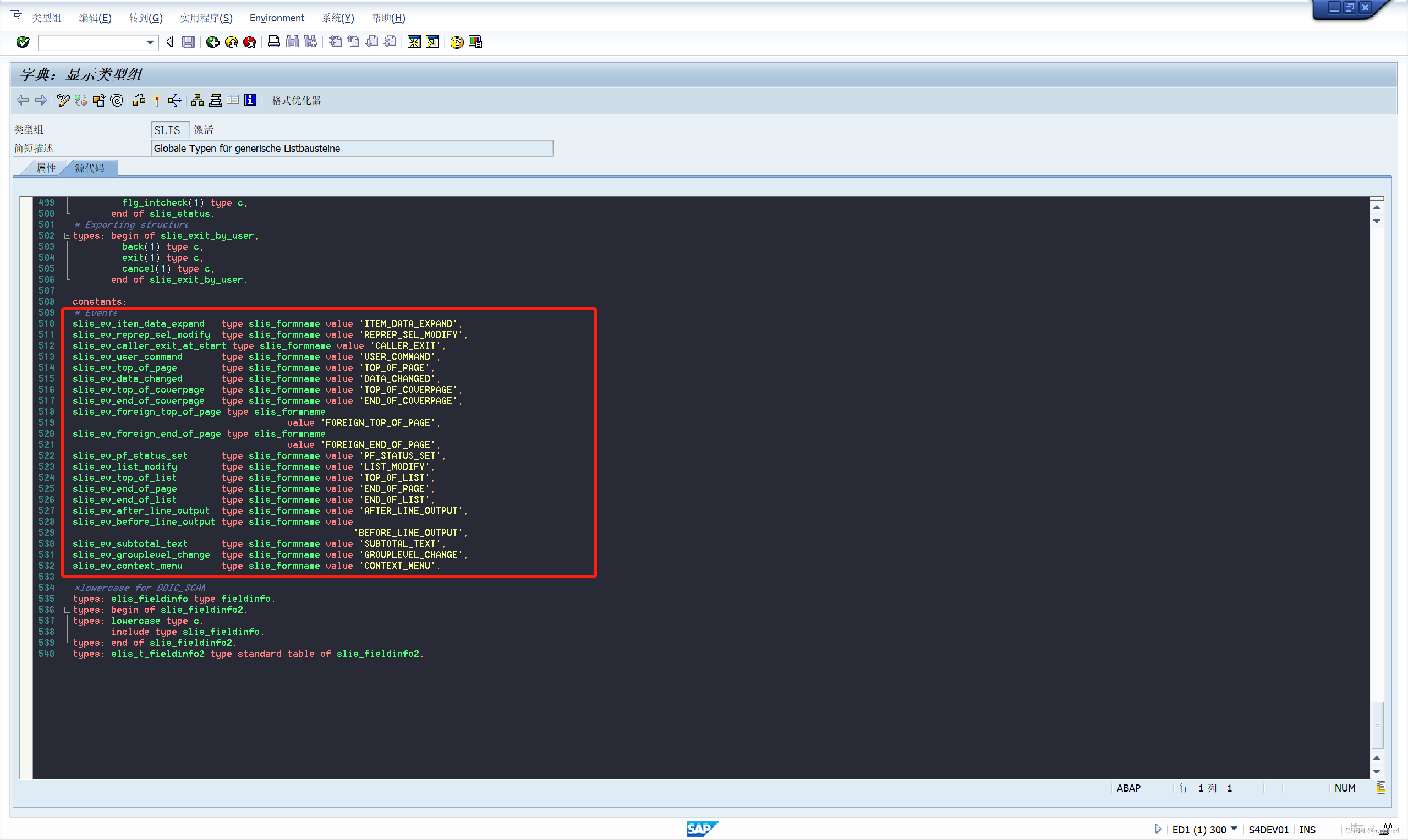 REUSE ALV GRID DISPLAY LVC DATA CHANGED DATA CHANGED FINISHED reuse alv 