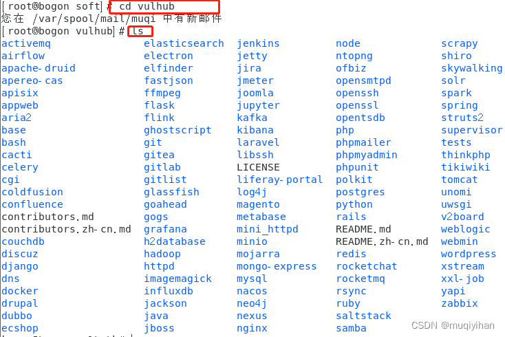 Vulhub靶场搭建-CSDN博客