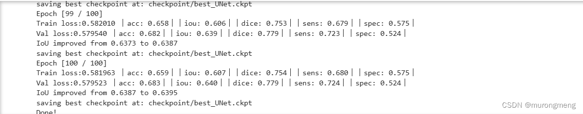 MindSpore社区活动：UNet-2D的图像分割_mindpsore的unet训练 isbi challenge数据集-CSDN博客