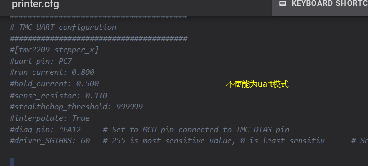 MKS Robin E3D V1.1 Klipper固件使用说明书-CSDN博客