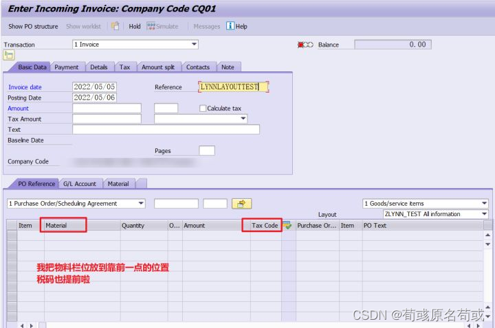 SAP 修改MIRO界面格式＜转载＞ （TCODE OLMRLIST）_sap olmrlist-CSDN博客