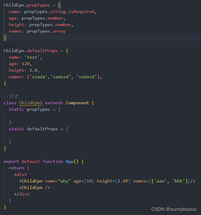 6-父子组件通信-CSDN博客