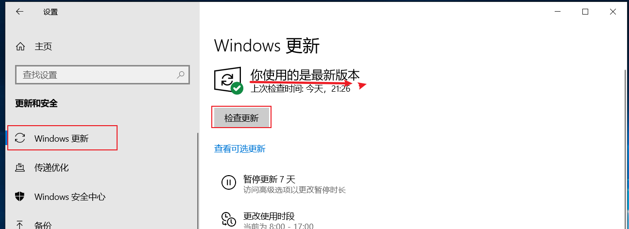 Precision 3561 初体验_戴尔3561工作站怎么样-CSDN博客