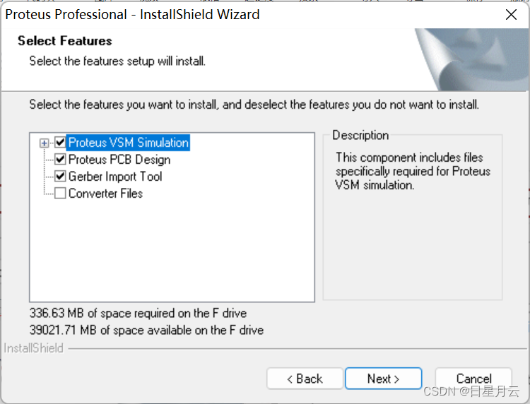 proteus7【硬件课程设计】_proteus 7-CSDN博客