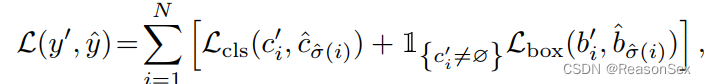Meta Detr Image Level Few Shot Detection With Inter Class Correlation Exploitationmeta Detr Csdn博客