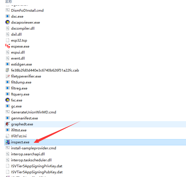 Java 使用winappdriver对pc桌面软件进行自动化测试 Winappdriver Java Csdn博客