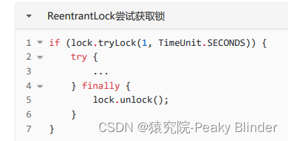 ReentrantLock可重入锁_synchronized重入锁,是重复获取锁吗?-CSDN博客