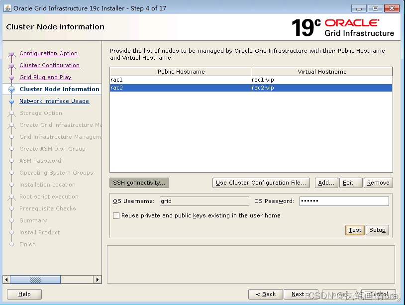 Oracle数据库管理 Redhat 74下oracle 19c Rac部署udevoracle Rac Udev Csdn博客