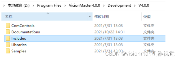 海康Visionmaster开发笔记3-Qt二次开发环境配置方法_qt can二次开发-CSDN博客