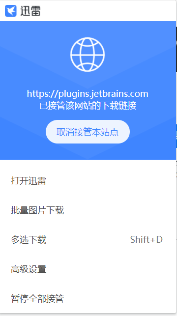 如何在IDEA运行Applet程序_idea applet-CSDN博客